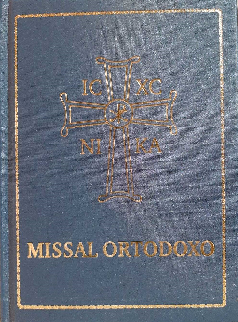 Edição integral do Missal Ortodoxo em português - ORTODOXIA EM PORTUGAL